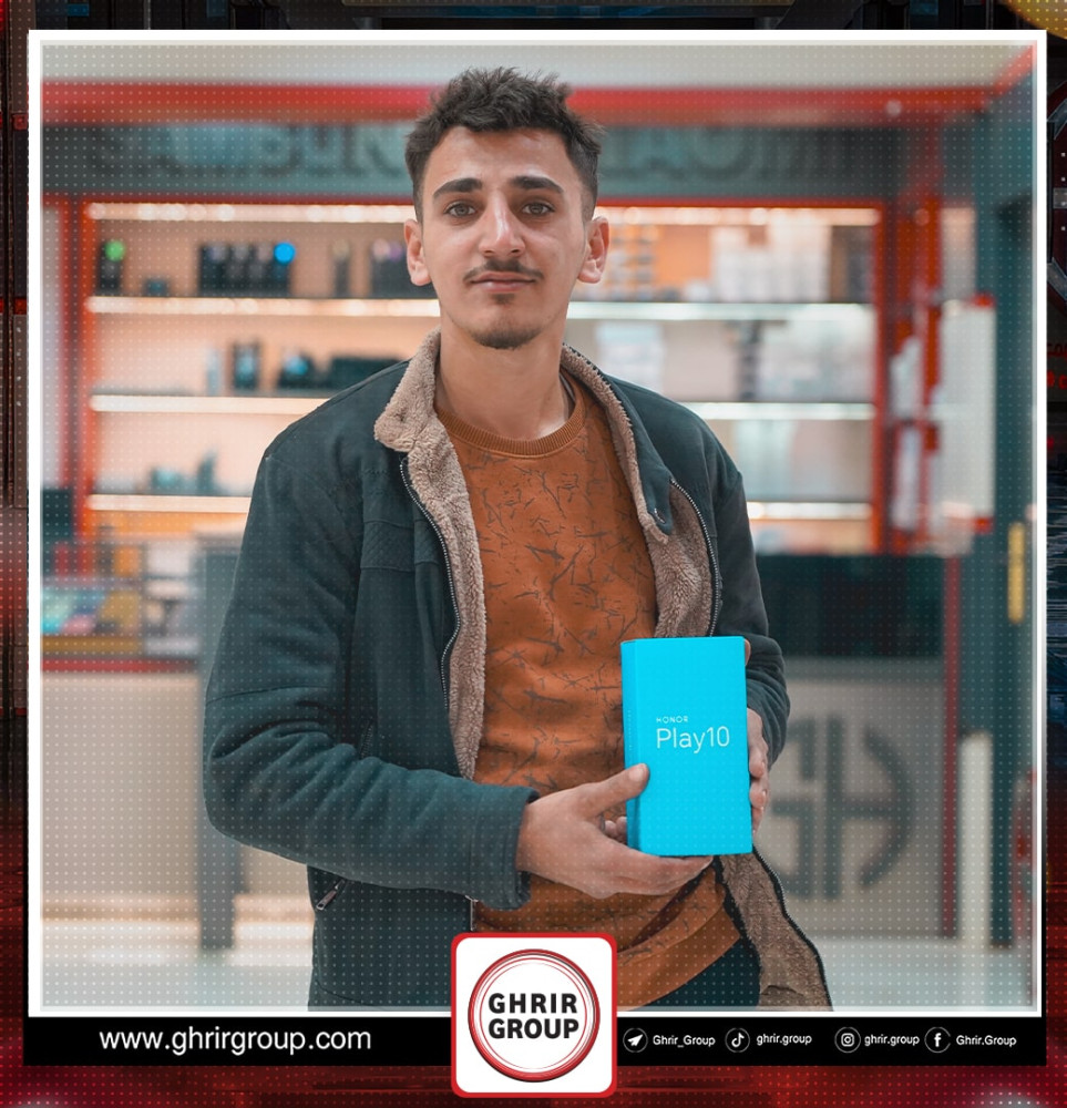 GhrirGroup | الرئيسية