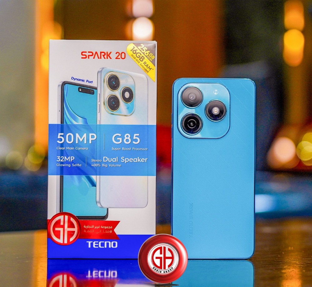 GhrirGroup | متجر السلع